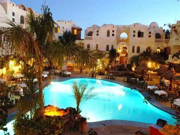 Amar Sina Village Hotel Sharm El-Sheikh - Compare Deals