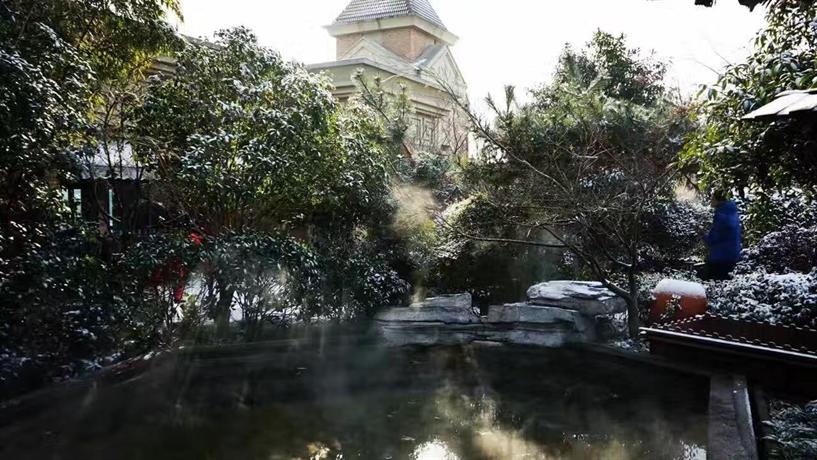 Yuhao Tangshan Hot Spring International Hotel, Nanjing - Compare Deals