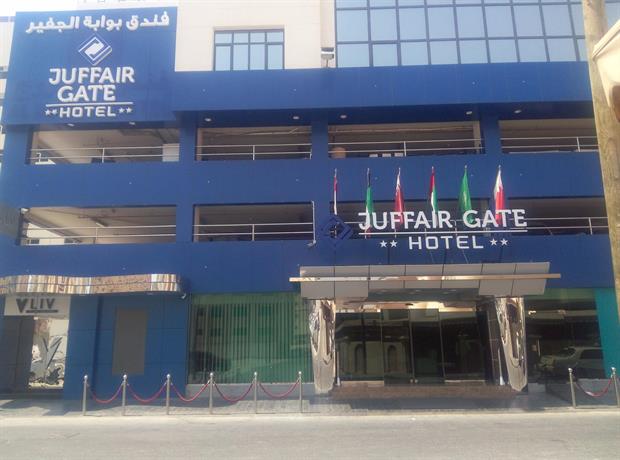 Juffair Gate Hotel, Manama - Compare Deals