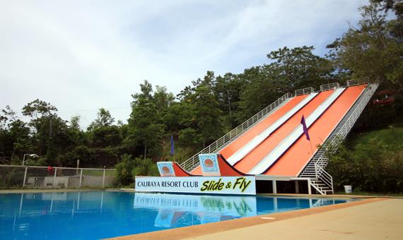 Caliraya Resort Club, Lumban - Compare Deals