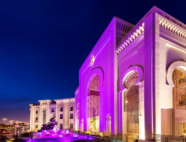 Ezdan Palace Hotel, Doha - Compare Deals