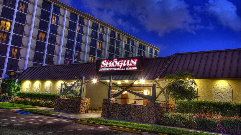 Rosen Inn Closest to Universal, Orlando - Compare Deals