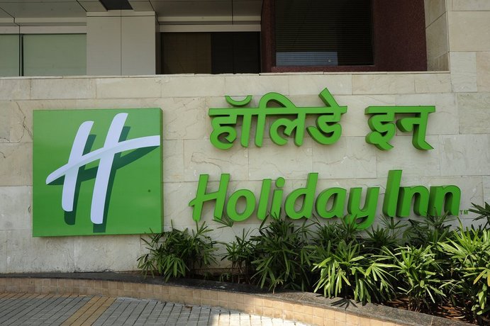 Holiday Inn Pune Hinjewadi,Pune:Photos,Reviews,Deals